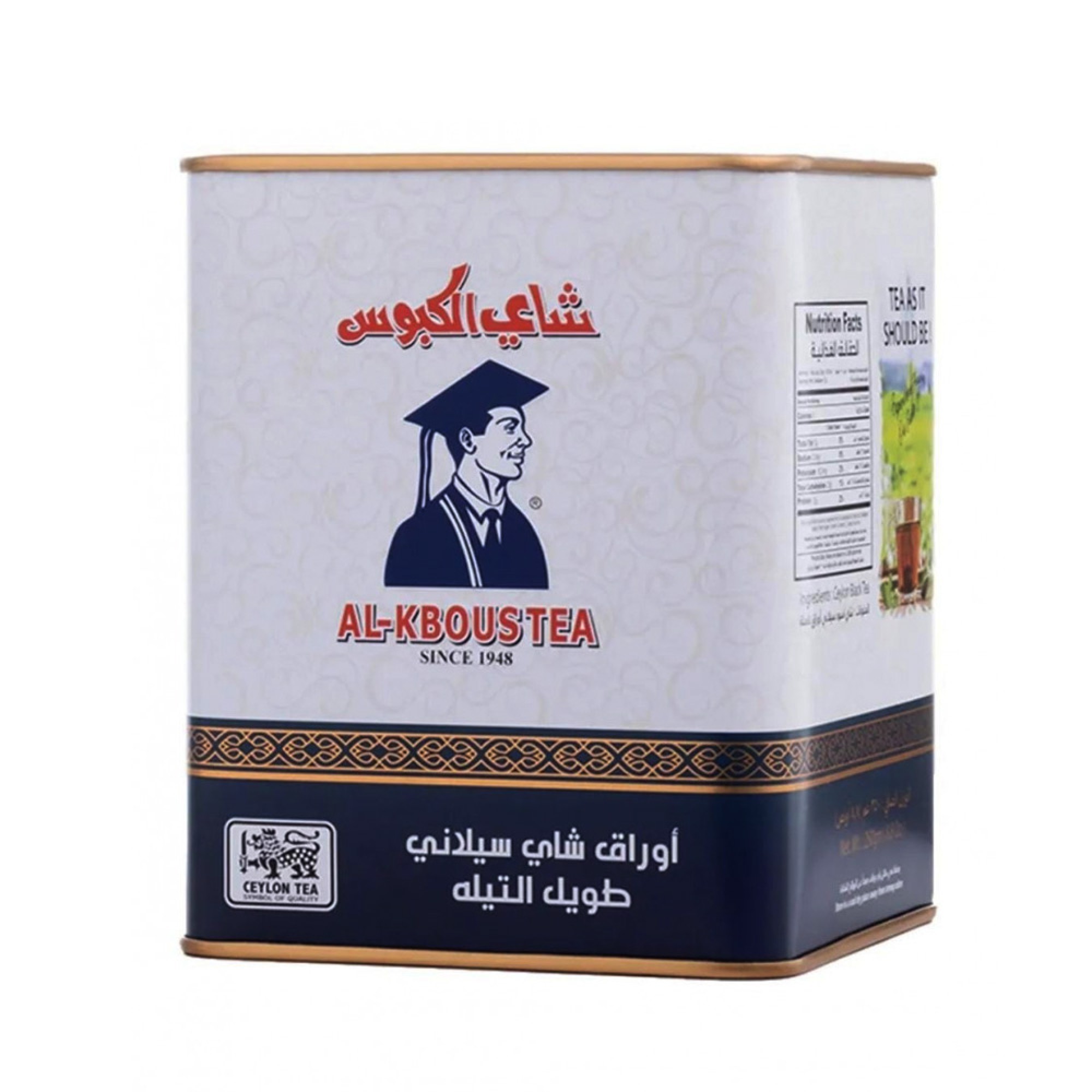 Alkaboos tea whole leaf 400 g