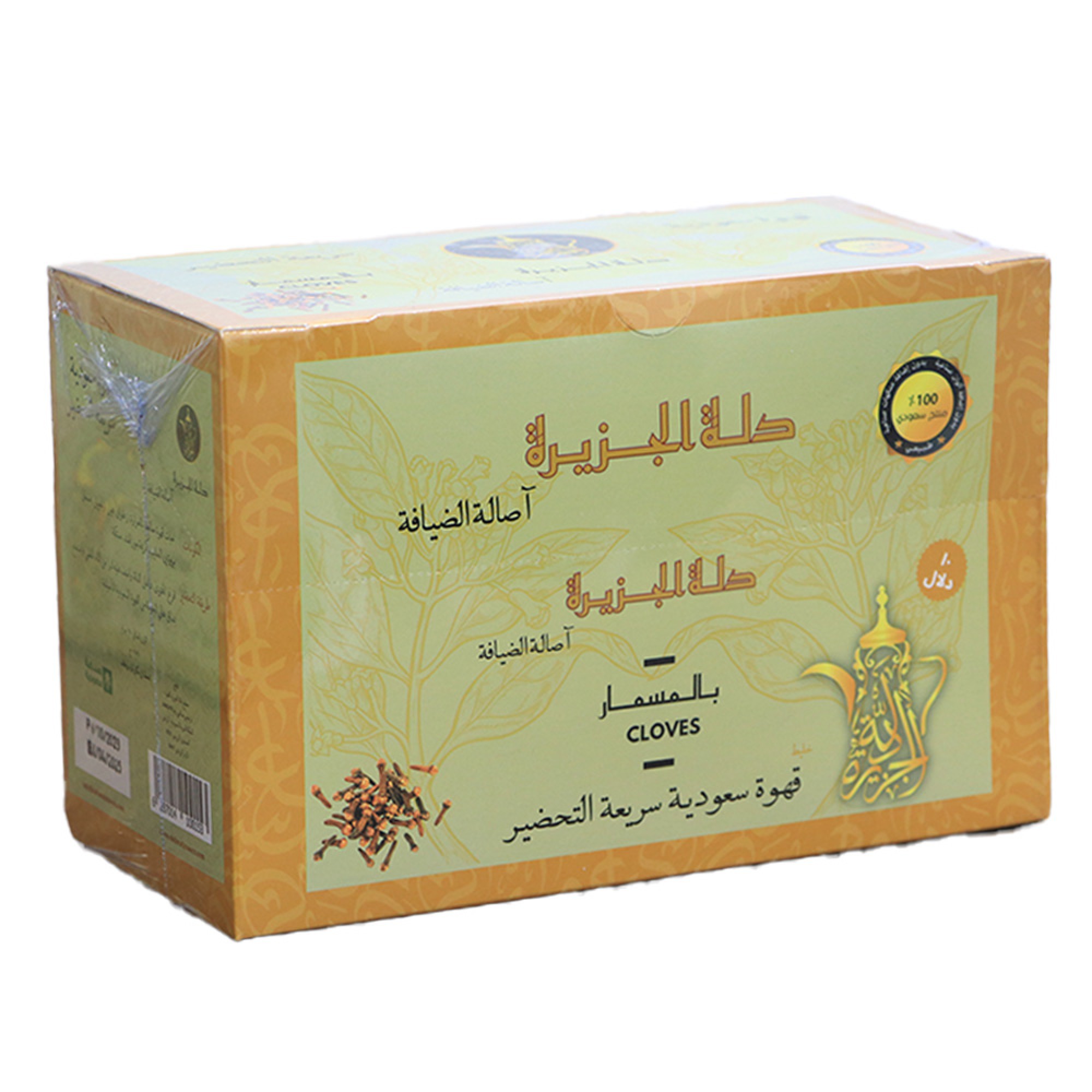 Saudi instant coffee with a screw, Dallah Al Jazeera, 10 Dalal
