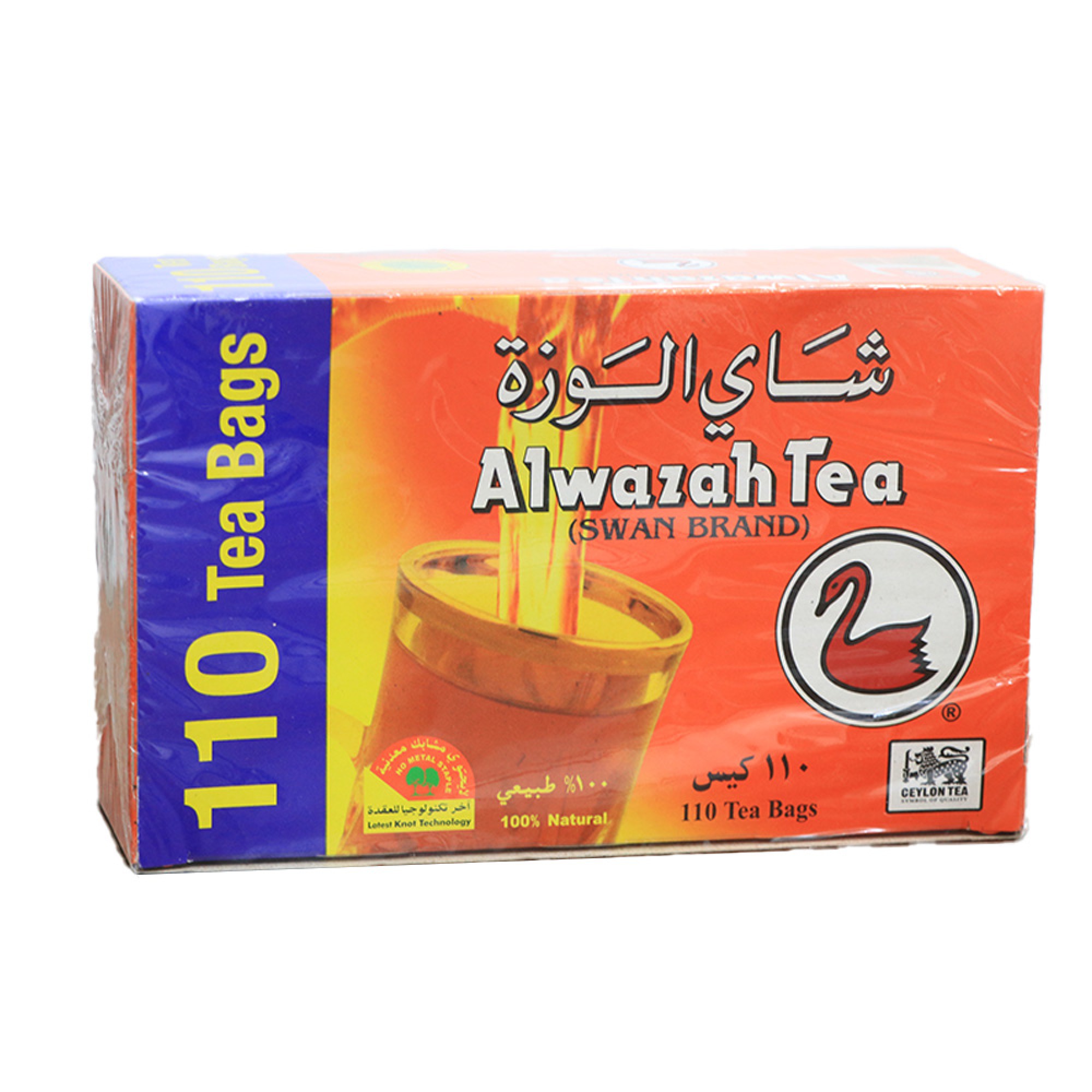 Alwazah tea 110 threads
