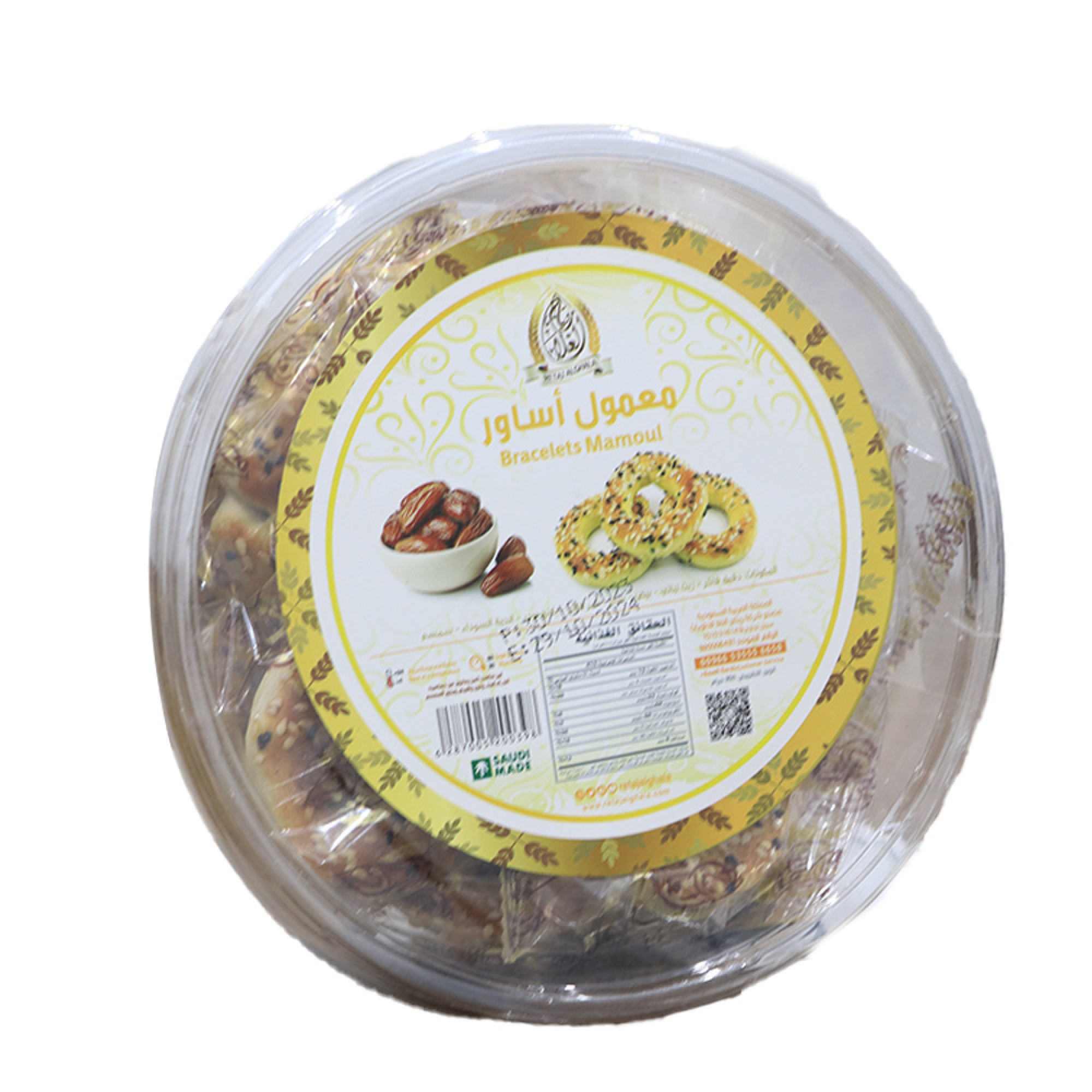 Maamoul Retaj Al-Ghala bracelets 350 grams