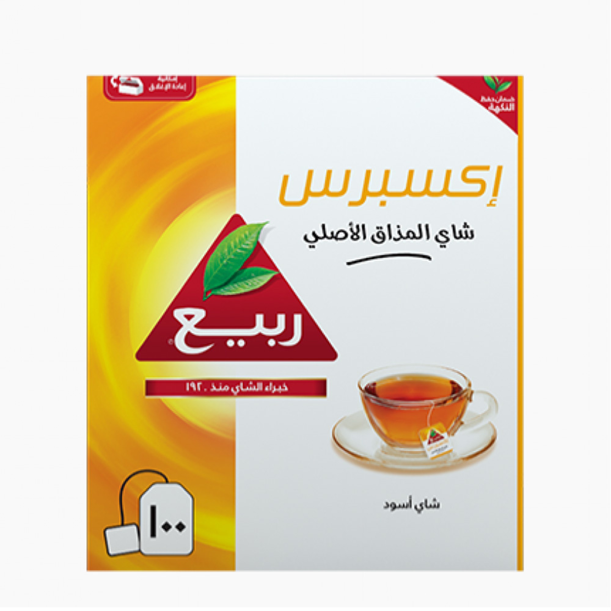 Rabea Express Tea 100 Tea Bags