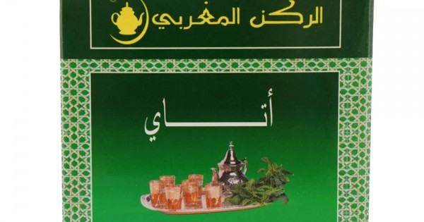 Moroccan corner tea atay 500 grams