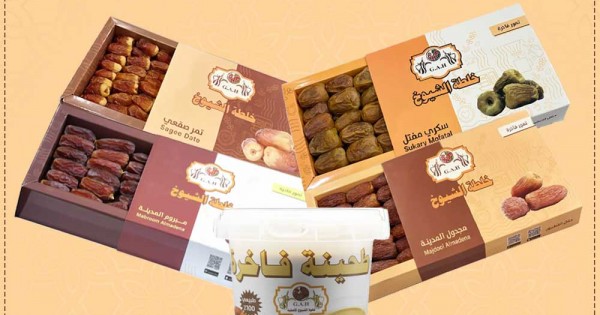 Luxury dates package size 500g